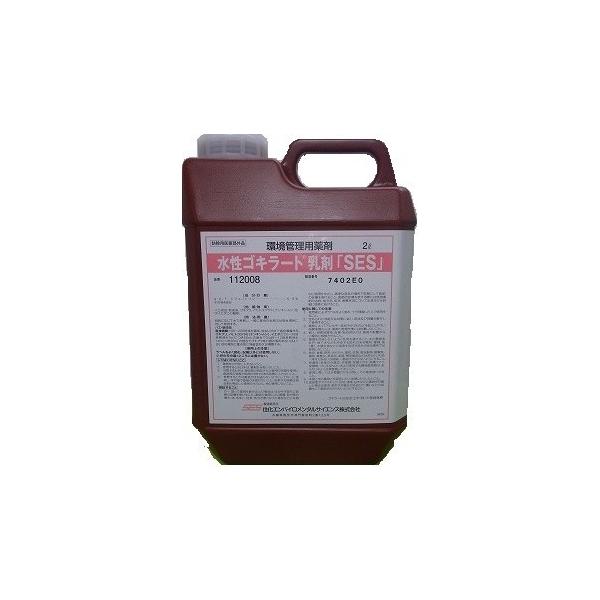 容量２Ｌ　有効成分d・d-T-シフェノトリン　5.0％・特にゴキブリに卓越した効果を示します。 ・水性タイプでVOC対策になり、引火性がありません。 ・きつい匂いや刺激臭がありません。 　　住化エンバイロメンタルサイエンス(株)ハエ・蚊成虫...