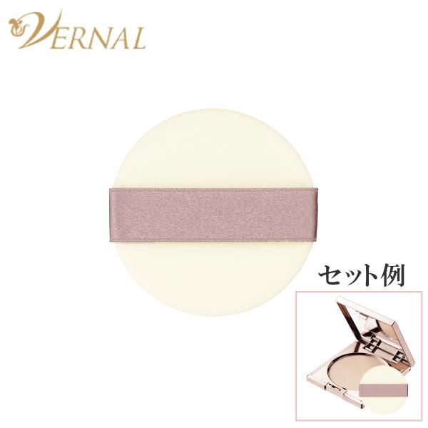 肌のコンディションが良く、ナチュラルメイクを目的とする場合はファンデーションのみでも十分な仕上がりが得られますが、クリアヴェールパクトを使うとより化粧もちが良くなります。クリアヴェールパクトを重ねることで、ファンデーションをより肌に定着させ...