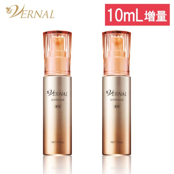＼今だけ10mL増量！／肌体力を高め、輝く素肌美を引き出す！＜セット内容＞薬用ソフィアージュ　40mL×2本※ヴァーナル商品等の転売やオークションサイト等での出品・販売、またはそれらの準備、その他営利を目的とした注文やサンプルの申込みをする...