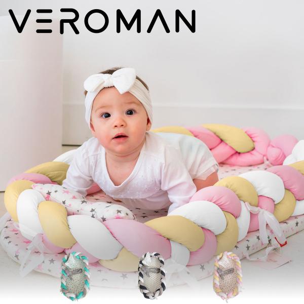 [ブランド]VEROMAN[セット内容]・ベビーベッド 1点・枕 1点[素材]綿100%[サイズ]90×55×15cm[カラー]・ピンク・グレー・グリーン[特徴]・添い寝をより安全かつ快適にサポートし、親の寝返りから赤ちゃんを守ります・家の...