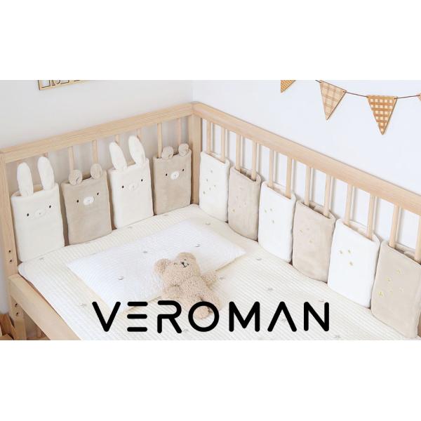 [ブランド]VEROMAN[セット内容]ベビーベッドガード 1点(10個入り)[素材]コーラルフリース[サイズ]約38cmx24cm[カラー]・ブラウン　ホワイト[特徴]・クマとウサギの耳付きデザインが可愛らしく、赤ちゃんに安心感を与えます...