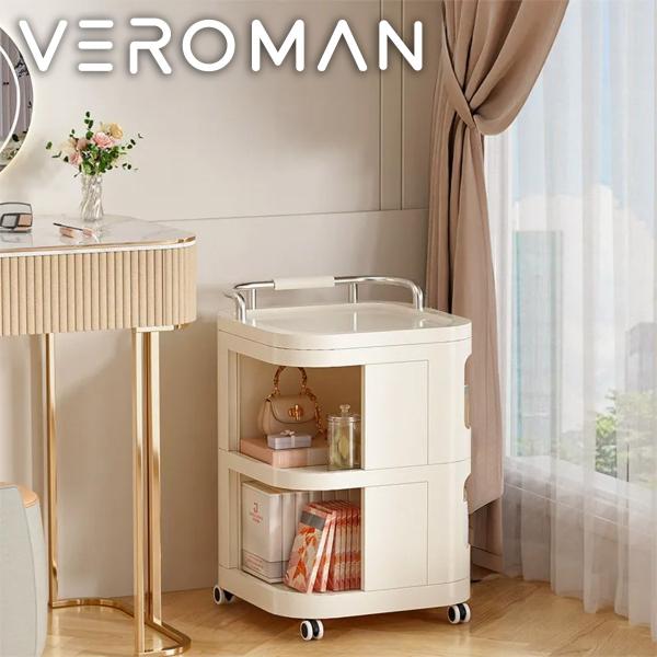 [ブランド]VEROMAN[セット内容]収納ワゴン 1点[素材]ABS素材[サイズ]36x36x54cm[カラー]・ホワイト[特徴]・キャスター付きで簡単に移動でき、掃除やレイアウト変更もラクラク・回転式収納で化粧品や小物、スナックなどをす...