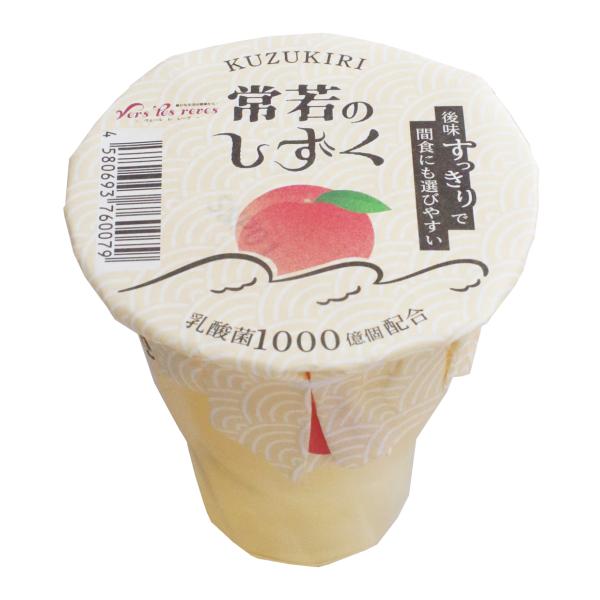 「常若のしずく」乳酸菌配合くずきりは、1個あたり1000億個の乳酸菌を配合した、カロリーが少なく続けやすいダイエットサポート食品です。罪悪感なく食べられる、やさしい甘さの白桃味で、毎日の間食や置き換えにおすすめです。▼こんな方におススメ・ダ...