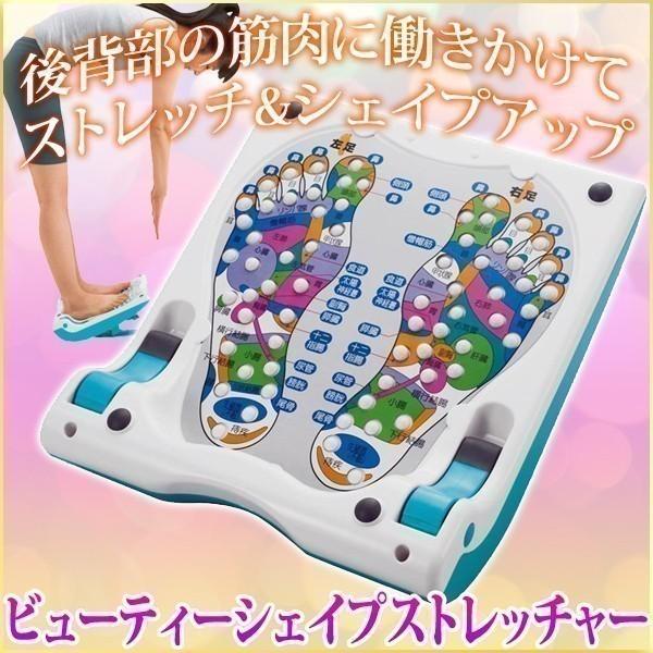 後背部の筋肉に働きかけて、ストレッチ&amp;シェイプアップ硬くなった後背部の筋肉をゆっくりとほぐし、しなやかなボディと美しいラインをめざしましょう♪こんな方におすすめ・スポーツをする方・姿勢が気になる方・体が硬くなっている方・運動不足の方...