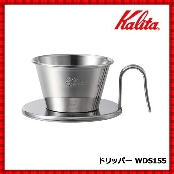 世界的にも高度な金属加工技術で知られる新潟県燕市。この町の厳しい品質基準をクリアした証、「Made in TSUBAME」の刻印が輝く、ステンレス製アイテムシリーズ研磨職人が丹精込めて磨き上げることで、洗練された輝きを放つ製品が完成しました...