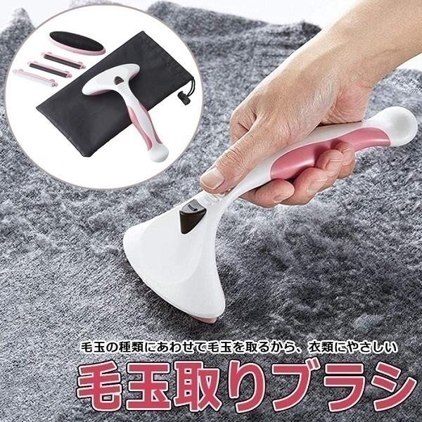 【発売日：2026年04月21日】コジット　洗濯塾衣類にやさしい毛玉取りブラシ洗濯塾　衣類にやさしい毛玉取りブラシ面倒な毛玉取りが簡単に　専門家が薦めるプロ仕様のお手入れ面倒な毛玉取りが簡単にできる逸品です。毛玉の種類にあわせて毛玉を取るか...