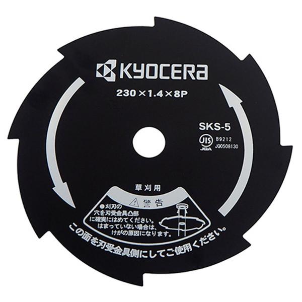 【商品詳細】●サイズ：外径230mmX穴径25.4mm。●刃数：8。●品名コード：4900011。●適用機種：BK-2300A・BK-4000・AK-6000・AKS-6000・EKK-2200・EKK-2200L・EKK-2200T。●適...