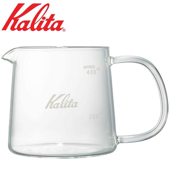 カリタ Jug400［ 31276 ］シンプルなデザインで透明感の美しい、耐熱ガラス製サーバーです。電子レンジが使用できる便利なサーバーです。【商品詳細】本体サイズ：145×95×93mm本体重量：157g耐熱ガラス製JANコード：4901...