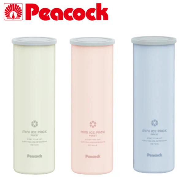 ピーコック ミニアイスパック ABB-S07商品詳細サイズ(約)：49X49X145mm質量(約)：160g容量：70ml商品説明熱中症対策に！携帯できる保冷氷のうどこにでも携帯できる保冷専用の氷のうです。水を入れて凍らせた氷のうを専用の冷...