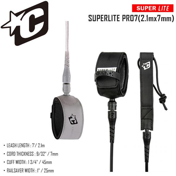 【正規代理店商品】●BRAND：CREATURES(クリエーチャー)●品　番：10023101003●品　名： SUPERLITE PRO7(2.1mx7mm)  ●color :  BLK/SILSP-WHITE