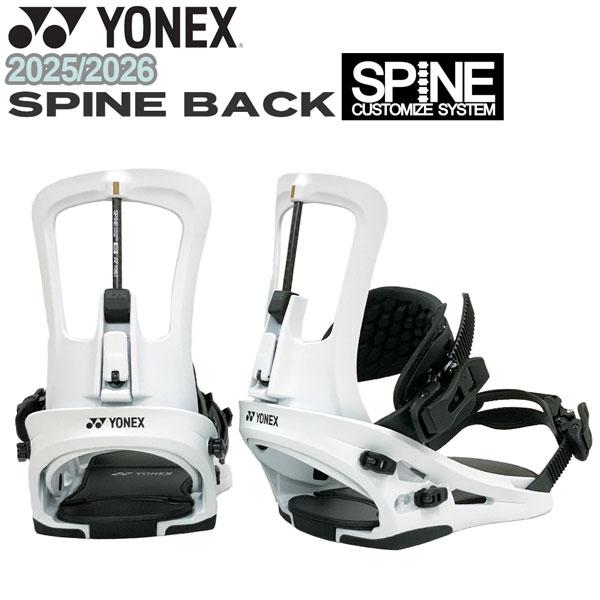 【正規代理店商品】●BRAND：YONEX ヨネックス●品番：BDSPFS05●品名：SPINE BACK スパインバック ●カラー：ホワイト●サイズ：S(22.5cm-25.5cm)・M(25.0cm-27.5cm)・L(27.0cm-)...