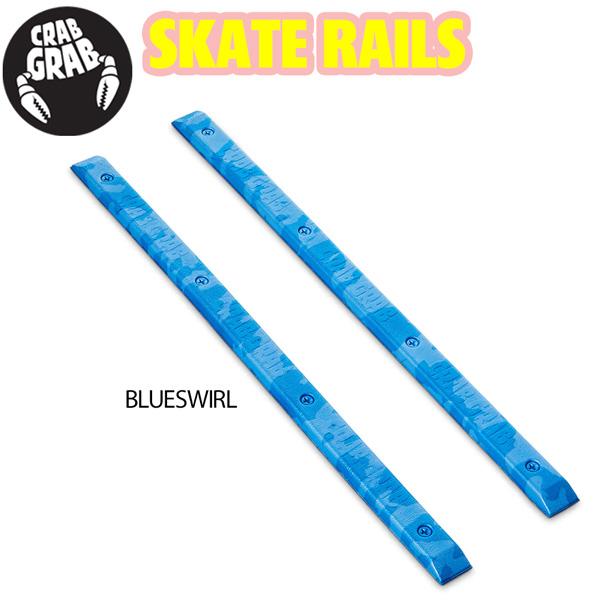 スノーボード デッキパッド 滑り止め 23-24 CRABGRAB クラブグラブ SKATE RAILS スケートレールズ #滑り止め #必需品 #カニ