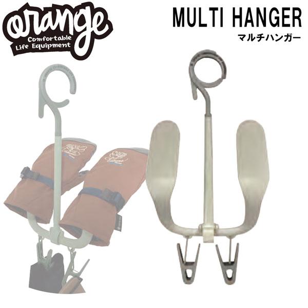 【正規代理店商品】●BRAND : ORAN’GE オレンジ●品名 : MULTI HANGER マルチハンガー●品番 : 150637●カラー : CREAM25-26 ORAN’GE MULTI HANGER オレンジ マルチハンガー ...