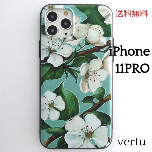 ご覧いただいてありがとうございます。iPhone11Pro 用　エンボスケースです。柄の一部を浮き出す加工を施しました。滑り止め効果と質感が楽しめ心地よくあなたの スマートフォンを守ります。製造工程上ズレの生じる場合がありますが品質上問題は...