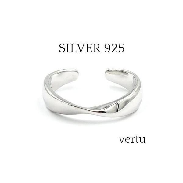 ご覧いただいてありがとうございます。インフィニティ ∞ デザインのロジウムコーティングを施した SILVER ９２５リングです。オープンリング になっていますのでサイズ調整できます。材質シルバーS925　ロジウムコーティングサイズフリーサイ...