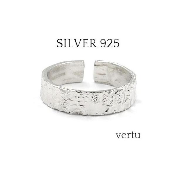 ご覧いただいてありがとうございます。箔仕上げのロジウムコーティングを施した SILVER ９２５リングです。オープンリングになっていますのでサイズ調整できます。材質シルバーS925　ロジウムコーティングサイズフリーサイズ（１１〜１３号）フリ...