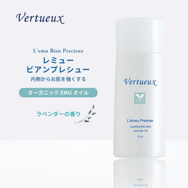 ワールドカップなどで極限までからだを動かすアスリートたちに筋肉やからだの疲労、皮膚のケアに愛用されている天然エミューオイル。原材料を厳選して、コールドプロセスでていねいに精製した天然エミューオイルです。【内容量】 55ml防腐剤・合成香料・...