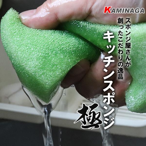 サイズ：30×70×120日本製