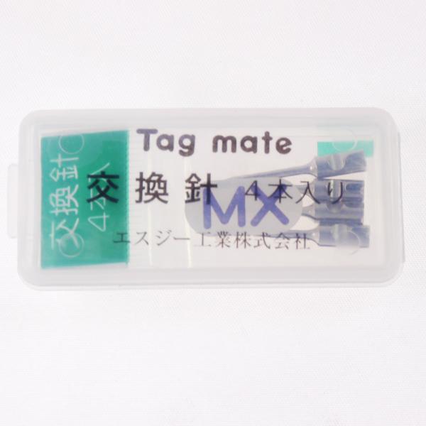 商品詳細針の太さ：1.4mmタイプ：細針機（デリケート素材用）