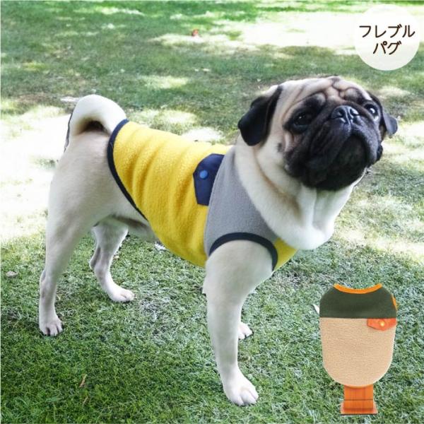 サイズフレンチブルドッグ(フレブル)・パグ用サイズ　FB4号 FB5号カラーマスタード ベージュ素材ポリエステル100％特徴・暖かな厚手のフリース・お腹と首にゴムが入って着せやすい・配色と飾りポケットがおしゃれ※佐川急便での配送※この商品は...