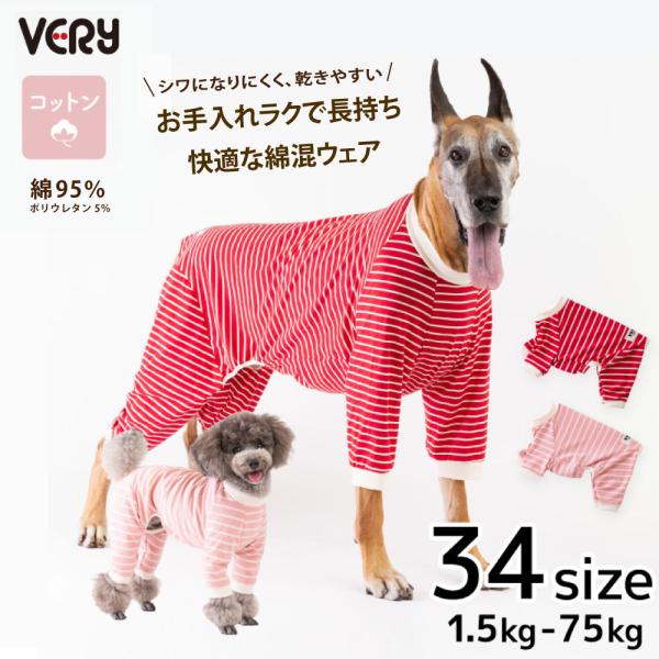 「BORDERS CLUB」は、綿95％＋ポリウレタン5％だからこそ実現できる伸縮性と通気性が特長です。綿のやわらかな肌触りはそのままに、シワになりにくく、お手入れ簡単で長持ち。首回りは大きめのリブでずれにくく安定します。デイリーウェアとし...