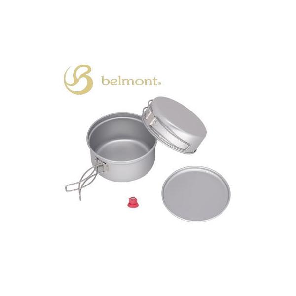 持ち運びに便利なクッカーセットです。クッカーは吹きこぼれにくい段付き構造でインナーリッドを使えばフライパン調理も同時に行えます。深型のフライパンは焼きはもちろん汁物調理にも◎インナーリッドを外側にすることで250gOD缶が収納できます。イン...