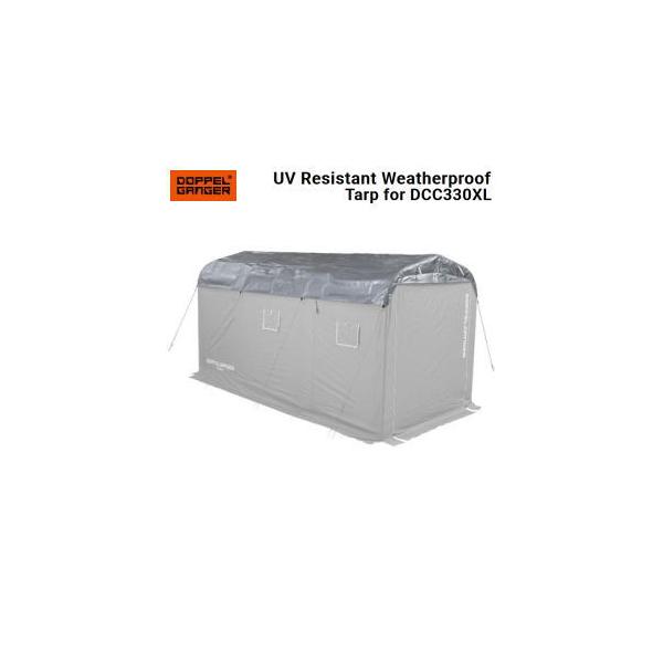 ストレージバイクガレージの屋根を強い日差し雨から護ります。バイクガレージの屋根の形状に合わせて立体縫製だから設置が簡単でズレにくいです。付属のロープとペグ及び本製品によりバイクガレージをより確かに固定出来ます。※アスファルト、コンクリート等...