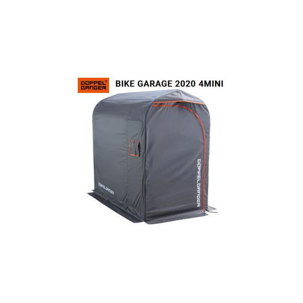 情熱量はバイクサイズに関係なし。少ない駐輪スペースを活用できる幅105cmの省スペ設計。湿気の多い設置場所のために結露対策として上部ベンチレーションを増設しました。モンキー125やハンターカブはもちろんNinja250クラス(全長202cm...