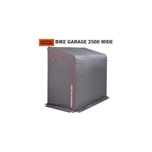 頭上を広く使えてガレージ庫内のスペースを有効活用できる片下がり屋根を採用。カベ横設置する事で雨風にも強くなります。換気を促進するベンチレーターを装備。オリジナルの吊り下げ収納袋でクリーナーやウエス等の小物も収納できます。■カラー:グレー■サ...