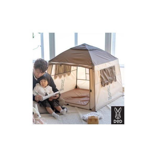 パッと広げてすぐ遊べる。キャンプごっこが捗るおうちテントのミニチュア版。たとえ家の中でもテントがあるとぐっとキャンプっぽさが高まります。子連れではキャンプに行きづらい雨や寒さが厳しい時期でも楽しむことが出来ます。おうちテント の特徴は残しつ...