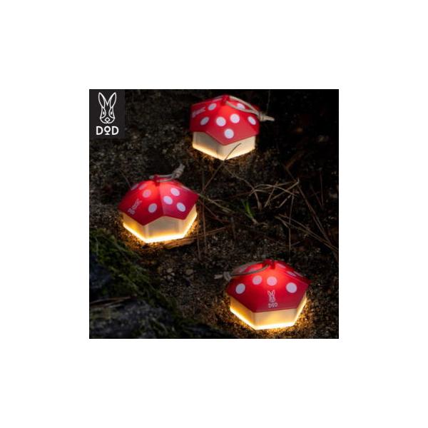 (3個セット)かわいさ満点。でも機能はガチ。キノコテントモチーフのLEDライト。お得な3個セットです。手の平に収まるコンパクトサイズ。正面のスイッチからはうさぎがのぞきます。LEDが半透明のカバーに覆われているため吊り下げて使った時の眩しさ...