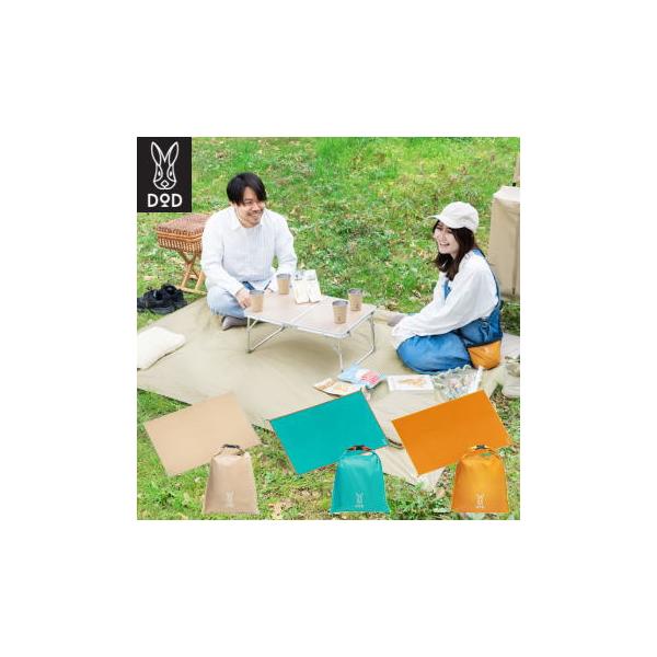 ピクニック、運動会、ビーチでも。どこでもさっと家族の居場所を作り出すレジャーシート。広げれば家族4人でゆったり畳めばポケットやバッグの隙間に収まるコンパクト収納です。重量はわずか約 230g。かさばるレジャーシートのせいで大きなバッグを持ち...