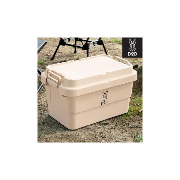 アウトドアで定番の良く見るやーつ。スタッキング＆車載しやすい今時のやーつ。ここ最近、よく見るやつは進化系ばかりですもんね。乗るしかないでしょ。このビッグウェーブに。ナチュラル感がありつつもホワイトやアイボリーよりも汚れが目立ちにくいDODの...