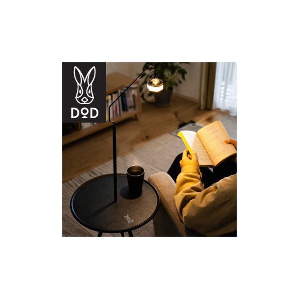 家でもキャンプでも。あなたの「ひととき」に寄り添うスゴイやつ。 キャンプのサブテーブル。休日の家での読書。あなたのくつろぎシーンの隣にそっと寄り添います。無段階の高さ調節が可能。スゴイッスだけでなくお使いのチェアやソファの肘掛けに合わせて「...