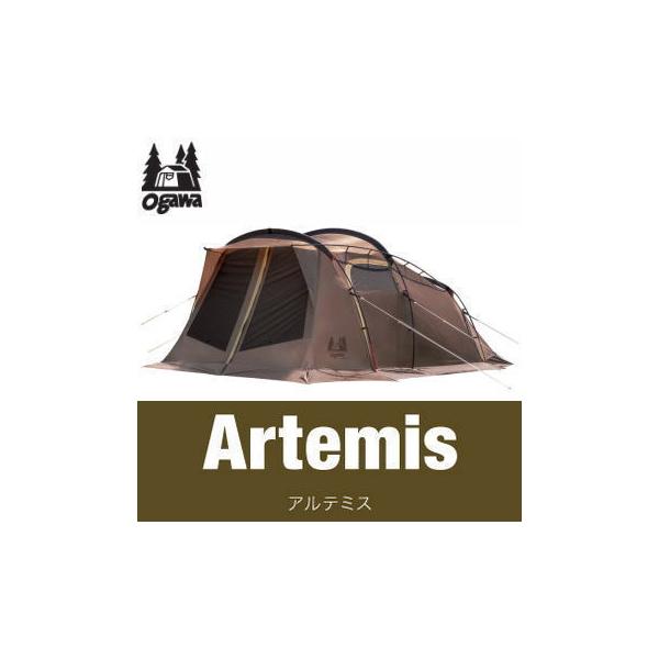 ogawaのベーシックモデル登場！これからオートキャンプをはじめたいビギナー層のファーストテントからキャンプへ気軽に出掛けたいベテラン層のセカンドテントに最適なコストパフォーマンス！アーチ+クロスフレームで剛性に優れシンプル構造だから設営も...