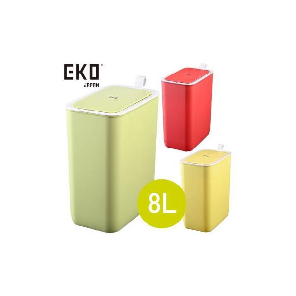 好評のモランディプラスチックセンサービン8Lタイプに新色登場。狭いスペースにうれしい長方形タイプ。静かに自動開閉するコンパクトなセンサーゴミ箱は洗面所やトイレなどの省スペースにも最適。手をかざすと自動でフタが開くアクティブセンサー付き。フタ...