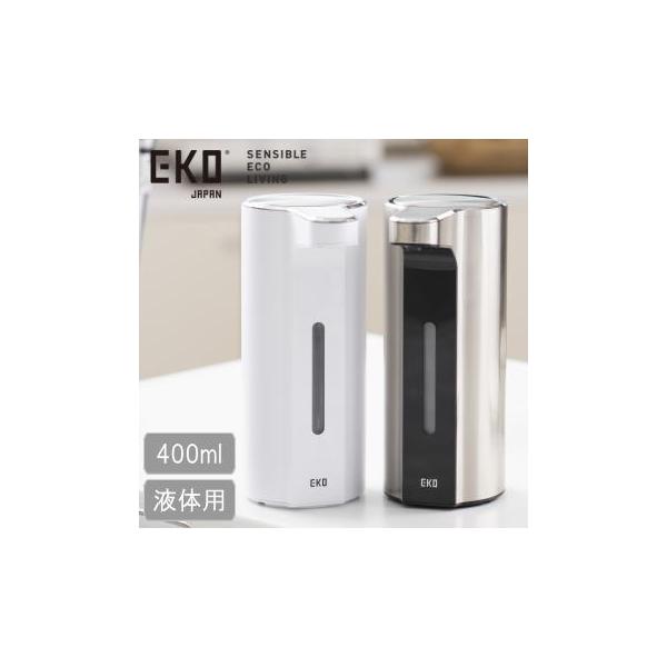 使いやすさが大幅に進化した最新モデルのソープディスペンサーが新登場。大容量＆タップ充電式でさらに日常が快適になります。置くだけで充電できるワイヤレス磁気充電を採用。従来のボタン式からレバー式に変更し使いたい量をスムーズに設定できます。注ぎ口...