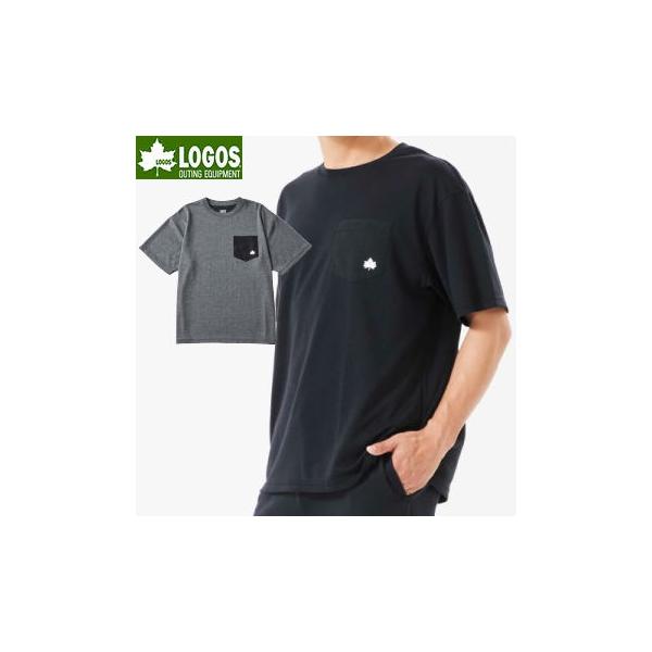 LOGOS BY LIPNERのリカバリーウエアシリーズ！着るだけで疲労を回復するリカバリーウェアとは一般医療機器区分「家庭用遠赤外線血行促進用衣」に分類された疲労回復ウェアです。自らの体温を利用して遠赤外線を輻射する特殊繊維「リゲインテッ...