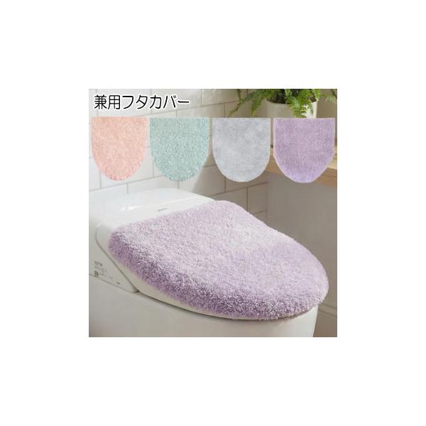 くすんだ淡いカラーと女性らしいデザイン。くすんだ淡いカラーに癒されるファブリックシリーズです。「merry」＝楽しい　という意味の通り楽しく柔らかな空間を演出致します。「メリージェラート 兼用フタカバー(粘着タイプ)」は裏面に縫製された粘着...