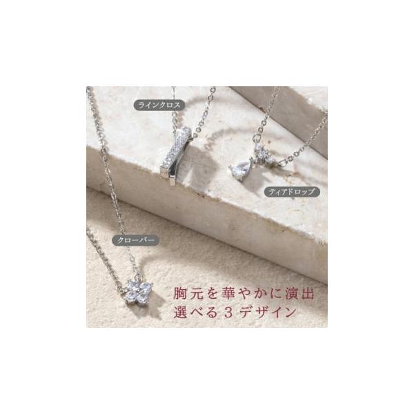 365日オシャレしながらコリ対策！留め具もピタッと楽々装着！強力パワーで血行を良くしてコリの症状を改善。150mTのネオジム磁石4個使用。マグネット式留め具で着脱簡単。5cmのアジャスター付きでサイズ調整も可能。磁気ネックレスに見えないデザ...