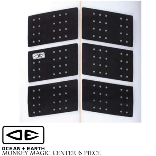 【 O&amp;E MONKEY MAGIC 6 PIECE BLACK｜CENTER DECK 】軽量かつシンプルデザインのセンターデッキパッド "MONKEY MAGIC（モンキーマジック）"。サーフィンビギナーのスタンスを安定させるた...