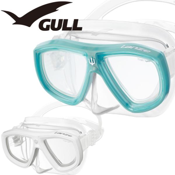 LANZEインターロックシステムを採用し、二重の安全性を追求。ビギナーダイバーから安心して使用できる次世代のスタンダードモデル。