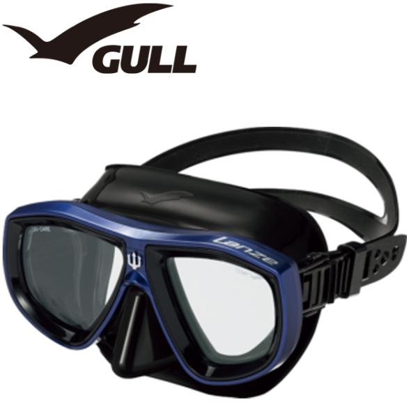 LANZEインターロックシステムを採用し、二重の安全性を追求。ビギナーダイバーから安心して使用できる次世代のスタンダードモデル。