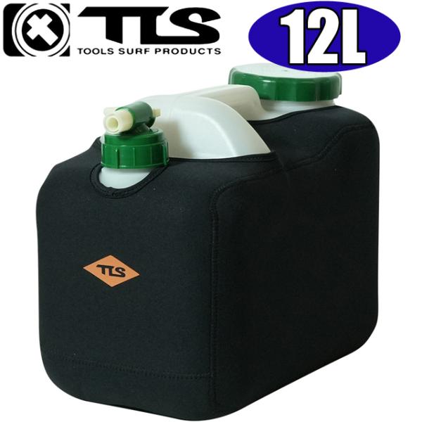TLS NEOPRENE POLYTANK COVER12L用 ネオプレンカバー単品【 TLS POLYTANK CASE SERIES 】サーフィンや海水浴などウォータースポーツや、アウトドアや防災用途としても活躍する「ポリタンク用保温保...