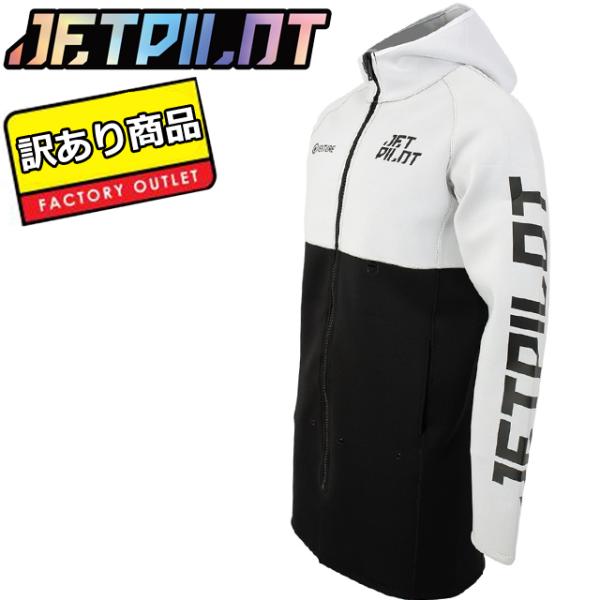 JETPILOTベンチャー ロング ツアーコート (JA22164) ー ホワイトブラック※アウトレット品のため、商品の製造上 一部汚れ等が付いている場合がございます。製品としての機能やご利用には問題はございませんので、予めご了承の上ご注文...
