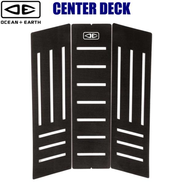 O&amp;E DOWN THE LINE 3 PIECE BLACK CENTER DECKよりグリップ力を兼ね備えたフロントパッド・LENGHT : 495mm・WIDTH : 373mm・PIECES : 3　・GROOVE : Fl...