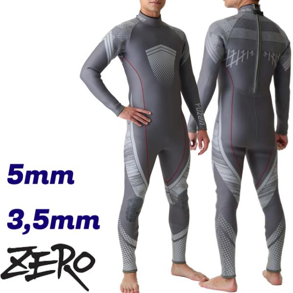 YUZEN和の心、ここにありGRAPHIQS シリーズ第二弾の「YUZEN」は、シンプルな中で繊細さが際立つ「和柄」がテーマのデザインです。どんな方にもスッと馴染むマット感のあるジャージ生地を使用し、柄の細やかさを目立たせたシンプルと遊び心...