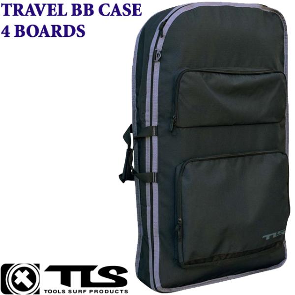 【 TLS TRAVEL BB CASE 4 BOARDS｜トラベルケース】最大ボディーボード4枚収納可能なハードケース■ 商品説明・4本までのボードを収納可能