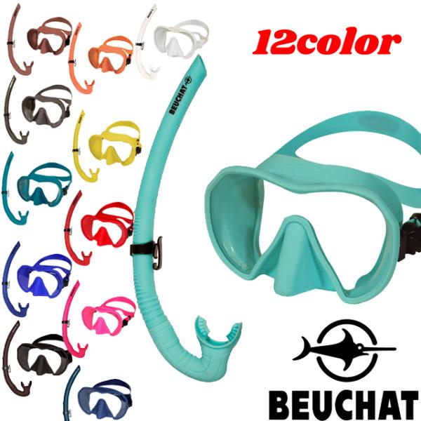 BEUCHAT MAXLUX S マスクBEUCHAT SPY スノーケルマスク・スノーケル2点セットマスク：軽量・コンパクトながら抜群の視野の広さ。　　　　低刺激性のシリコンスカートにより、非常に快適。スノーケル：理想的な位置に角度で、顎...