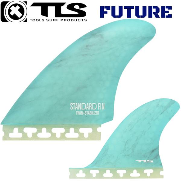 TLS STANDARD FIN TWIN-STUB FUTURE-TABツイン＋スタビフィンセット【TLS FIN TWIN STABI HONEYCOMB FUTURE TAB】■ セット内容TWIN FIN × 2枚 ＋ CENTER...